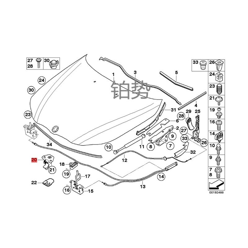 Haak Front Cover 2004-b MwE60 525d M54 M57N E61 M5... – Grandado