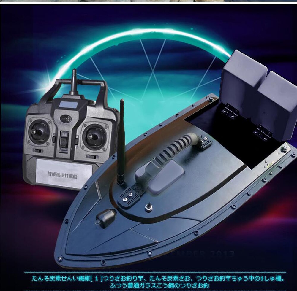 5200mAh 500m RC Distance Speedboat Fish Finder Lur... – Grandado