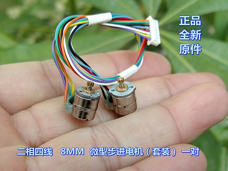 8mm Two Phase Four Wire Stepper Motor Two Phase Fo Grandado