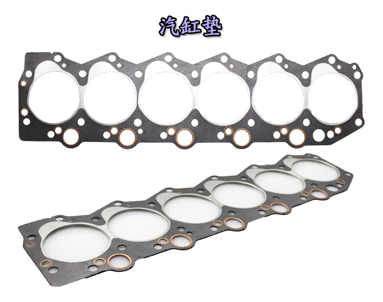 Auto Engine Cylinder Head Gasket Set oem 04111-170... – Grandado