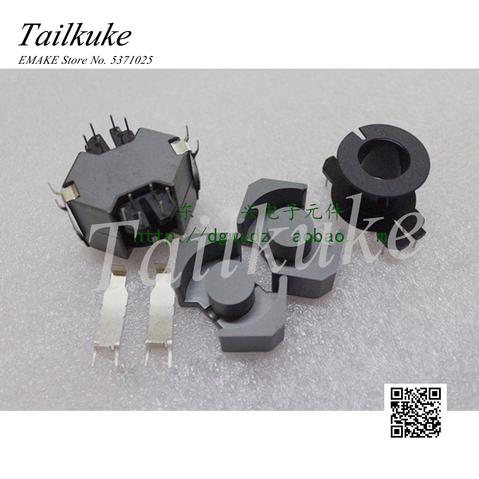 RM14 Magnetische Core Ondersteunende Verticale 6 6... – Grandado