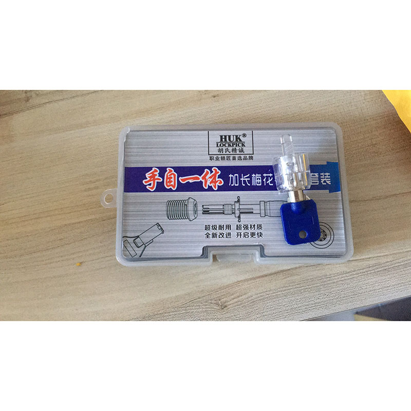 HUK Locksmith Tools 3 pcs 7 pin advanced tubular l... – Grandado