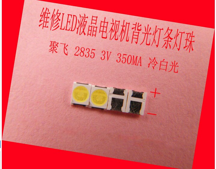 ORIGINAL 2835 3528 1210 1.5W 3V 6V 350MA SMD LED F... – Grandado