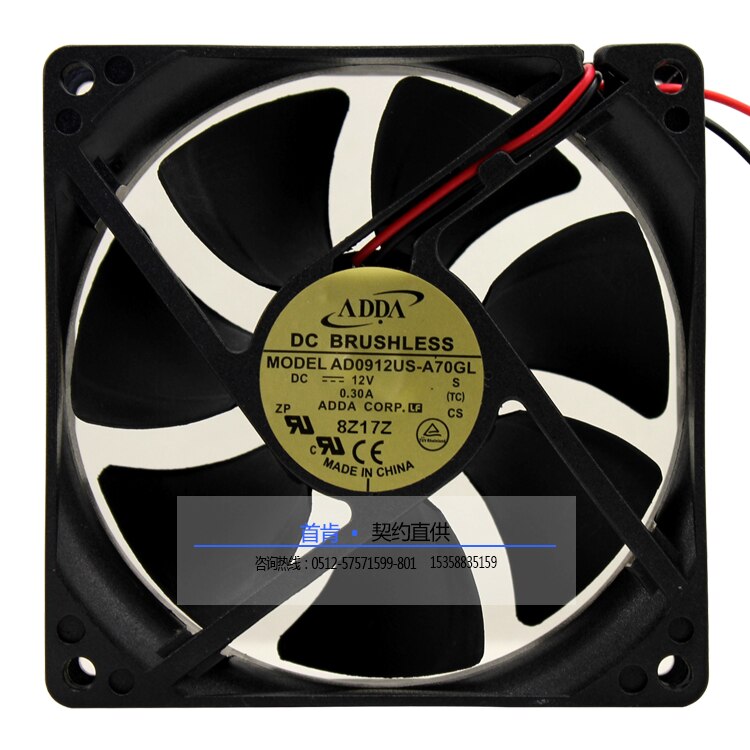 Adda AD0912US-A70GL 9225 12V 0.30A Atx Koelventila... – Grandado Adda AD0912US-A70GL 9225 12V 0.30A Atx Koelventila... – Grandado
