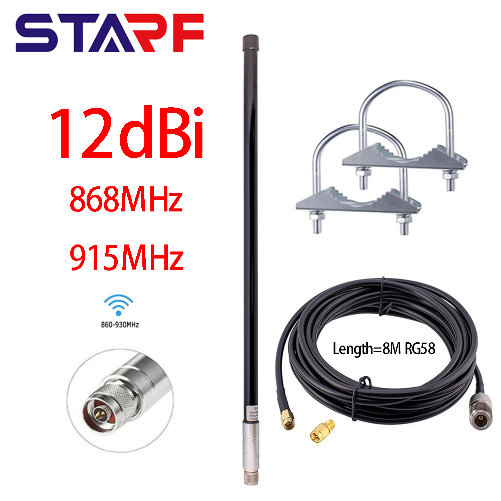 12dBi LORA Antenna For Lora Helium HNT Miners Bobc... – Vicedeal