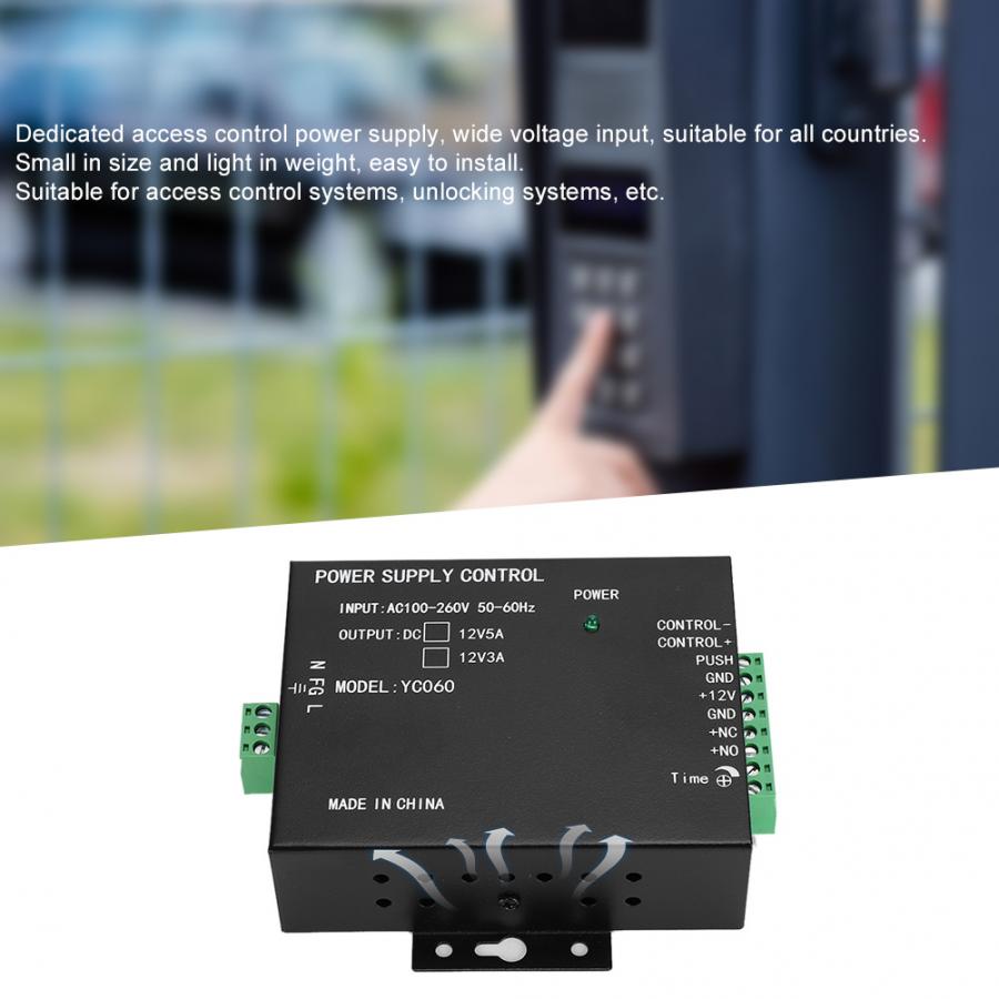 12V 3A Door Entrance Guard System Access Control P... – Grandado