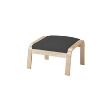 Poäng Footstool Cover – Vicedeal