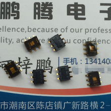 1PCS Original Japanese Copal CAS-220TB 1-position ... – Vicedeal