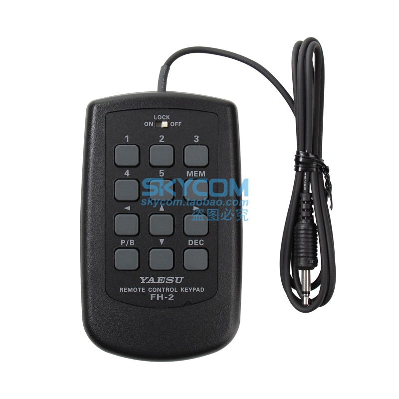 FH-2 Remote Control Keypad Shortwave Radio Accesso... – Grandado