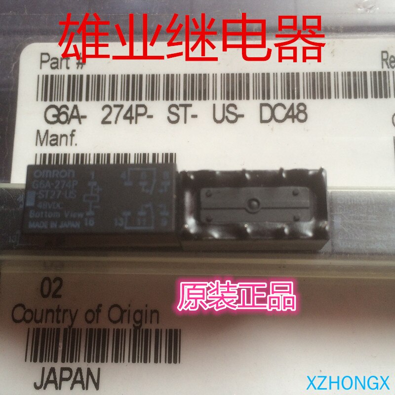 G6A-274P-ST27-US 48VDC OMRON de relay – Grandado