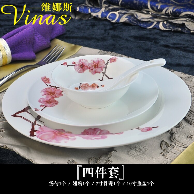 European Plate Set Ceramic Dishes Dessert Steak Br... – Grandado