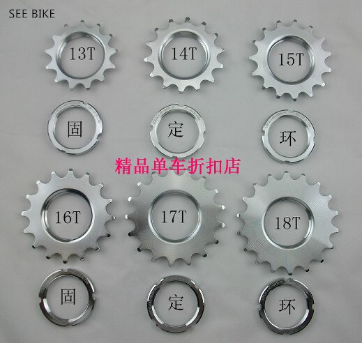 FIXED GEAR 13T 14T 15T 16T 17T 18T chainring fixed... – Grandado