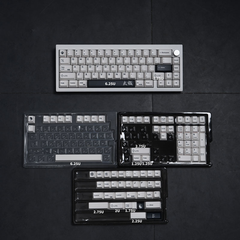 GMK Keycaps Milk White Minimalist Tai Chi English ... – Grandado