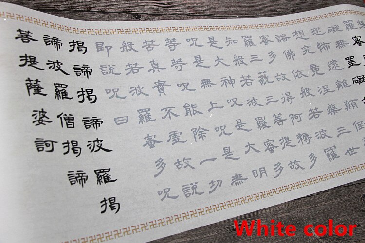 Facsimile Xuan Papier Voor Chinese Kalligrafie, Tr... – Vicedeal