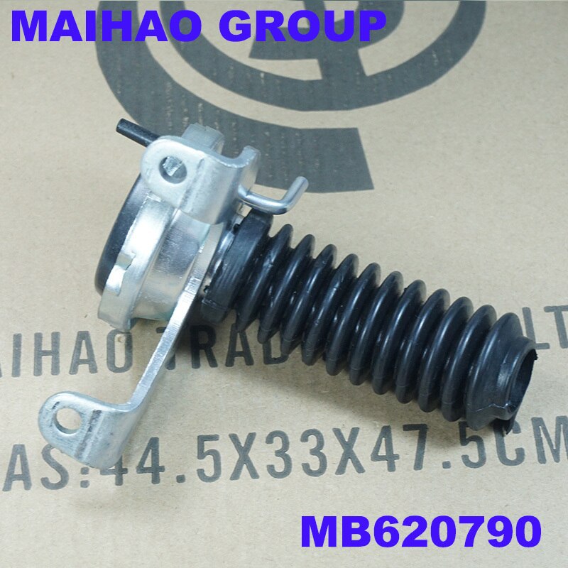 MB620790 Freewheel Clutch Actuator For Mitsubishi ... – Vicedeal