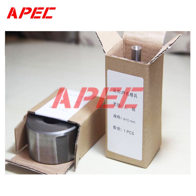 APEC ironworker machine ironworker tooling punch d... – Grandado