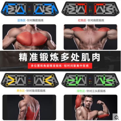 Push Up Board Multi Functionele Push Up Beugel Man... – Grandado