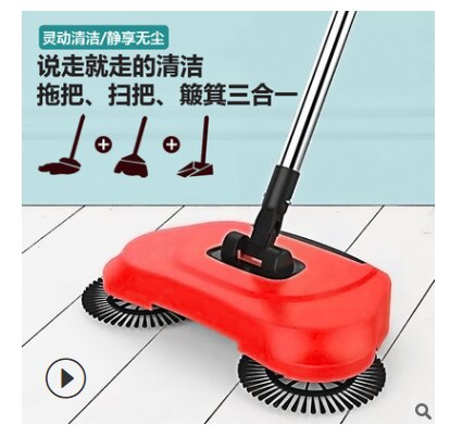 Spazzatrice spinta a mano aspirapolvere scopa dome... – Grandado