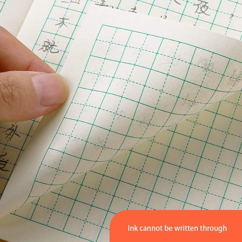 40 Chinese Elementary School Children Learning Pin... – Grandado