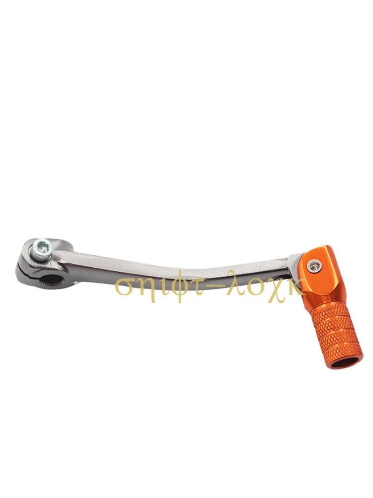 Motorcycle CNC Folding Aluminum Gear Shift Lever G... – Vicedeal