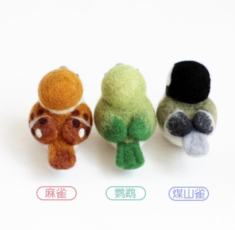 Small animal parrot sparrow bird wool needlepoint ... – Grandado