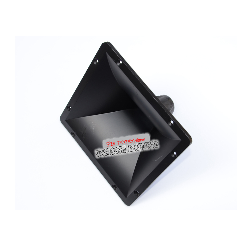 Powerful 3000watts Peak Power Square 220x220x140mm Plastic Horn Speaker ...