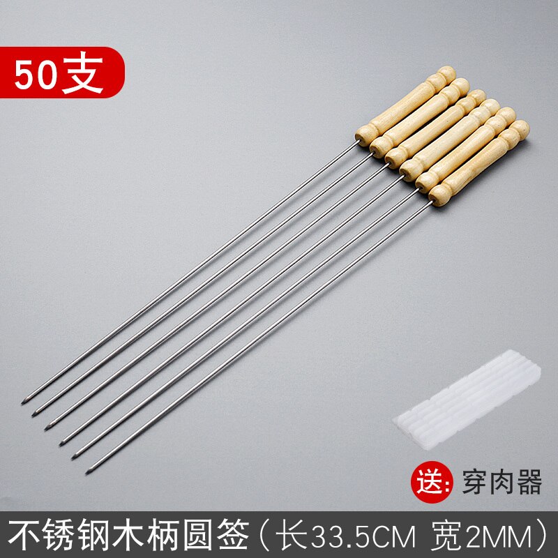 Roestvrij Staal Houten Handvat Ronde Stok Outdoor ... – Grandado