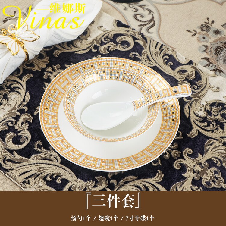 European Style Ceramic Dinner Set Gold Inlay Porce... – Grandado