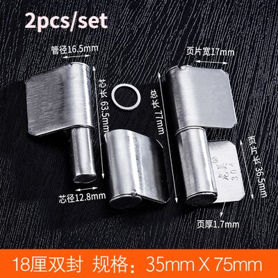 2pc/set 304 Stainless Steel Hinge Split Detachable... – Grandado