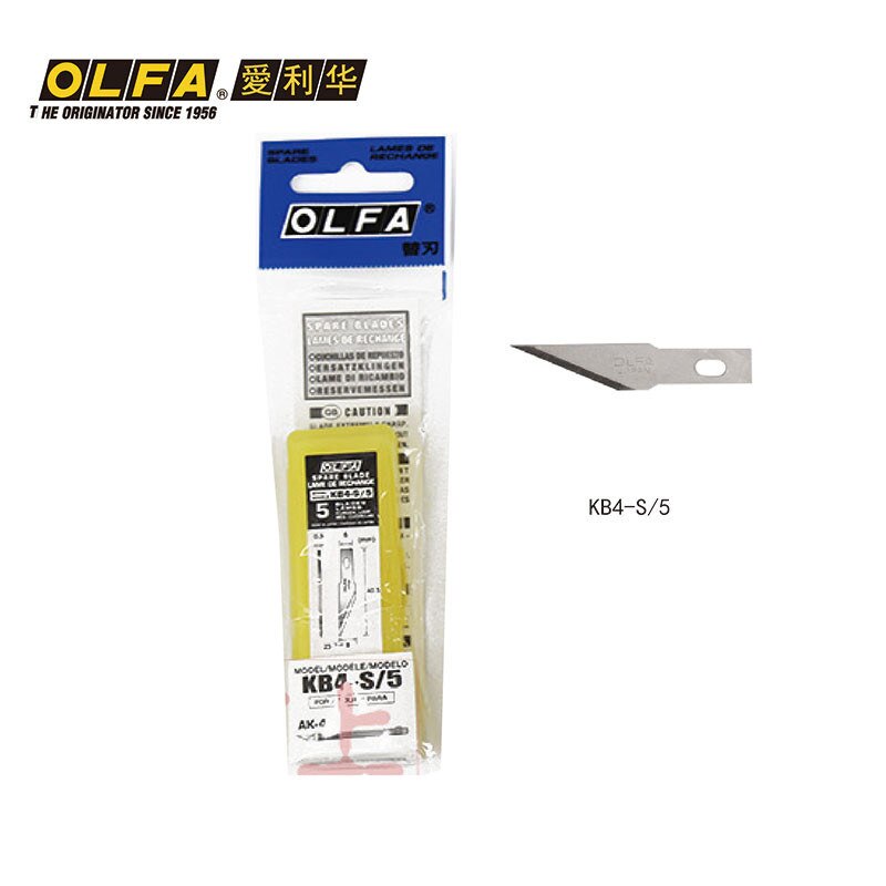 Olfa ak -4 japan cutter art pen fast klinge kniv p... – Vicedeal