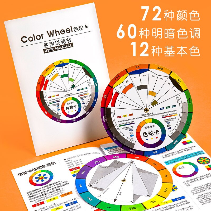Card Student Color Matching Universal Color Board ... – Grandado