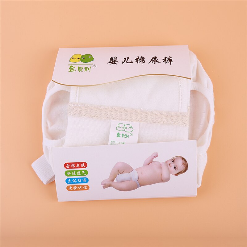 Reusable Baby Nappies Cloth Diaper Nappy Washable ... – Grandado