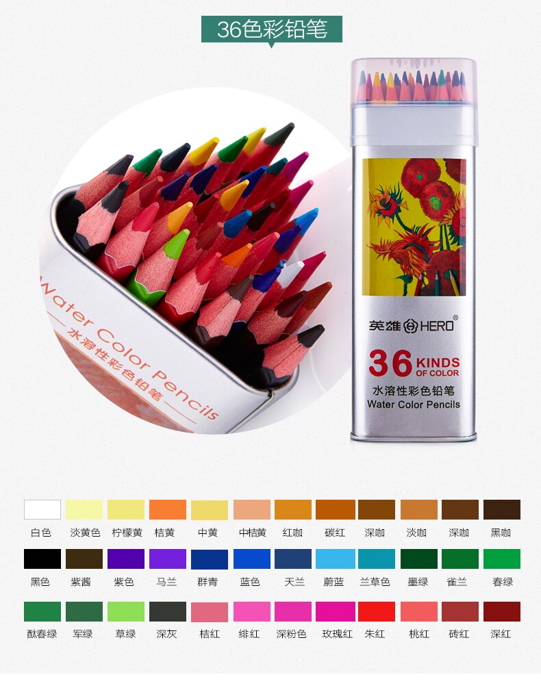 water-soluble color pencil 36 color 48 color paint... – Vicedeal