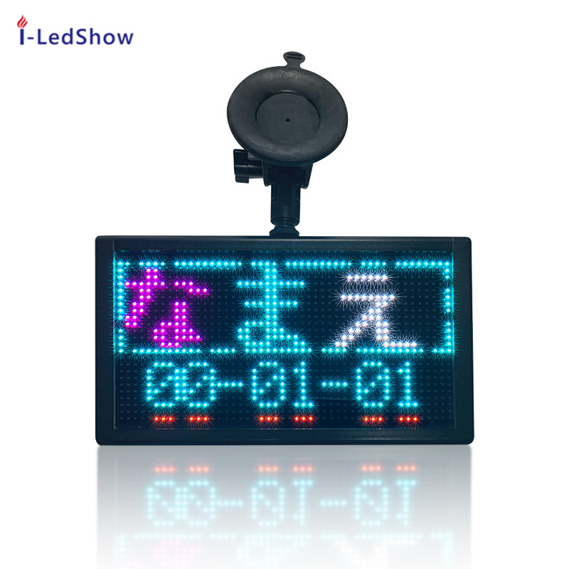 15*26CM P5 RGB Full Color Car LED Sign Display Boa... – Vicedeal