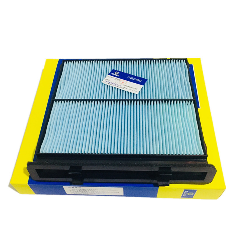 Car Air Filter For Subaru Forester XV OEM 72880-FL... – Vicedeal