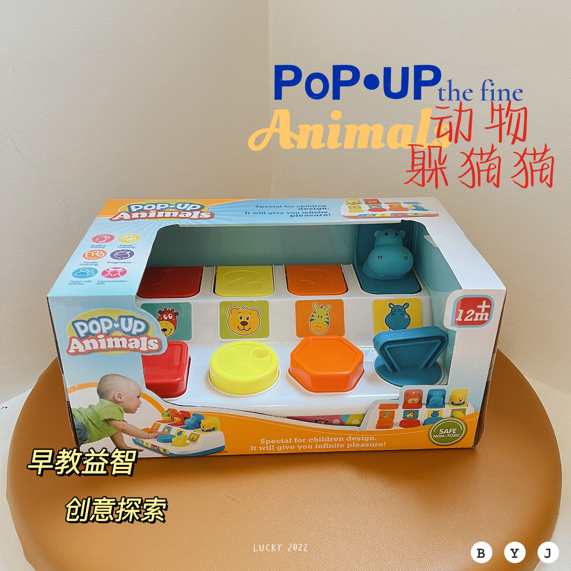 Interactieve Pop-Up Dier Speelgoed Schakelaar Doos... – Vicedeal