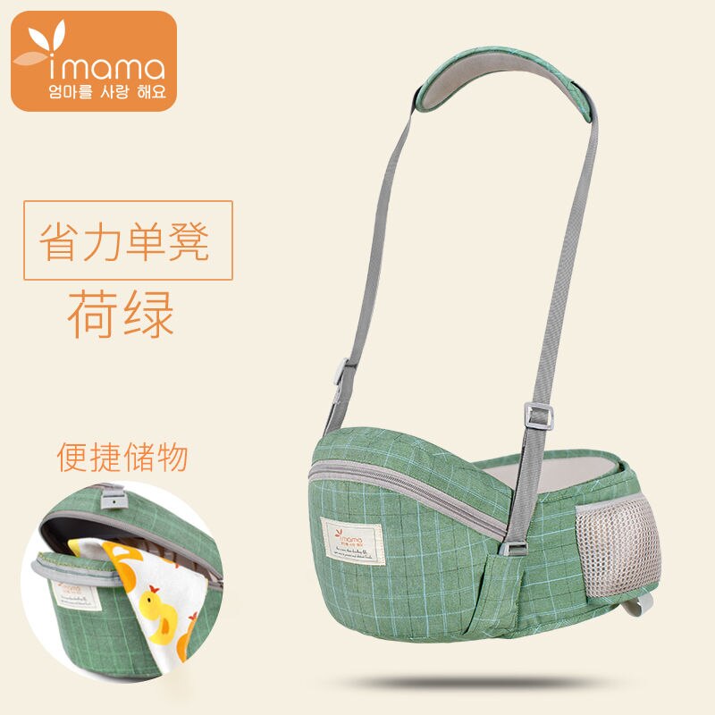 AIMAMA Ergonomic Baby Carrier Backpack With Hip Se... – Grandado