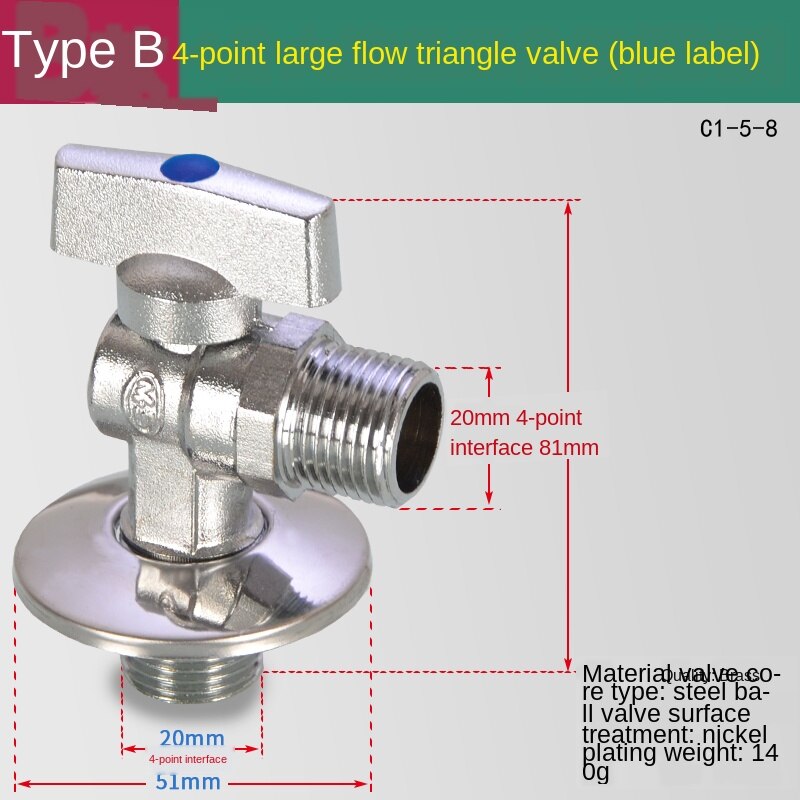 Large flow angle valve special for gas water heate... – Vicedeal