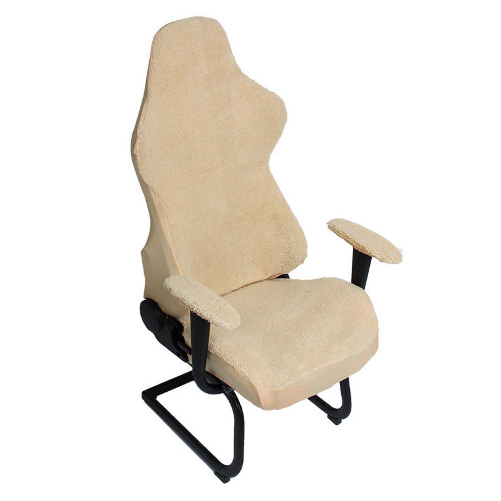 Office Chair Cover Computer Game Chair Cover Lamb ... – Grandado