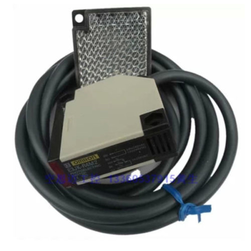 Infrarood beam Reflecterende Fotocel voor elektris... – Vicedeal