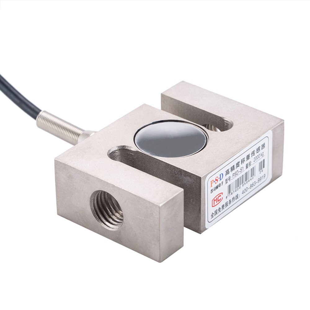 PSD-S1 Load cell high-precision s-type tension pre... – Grandado