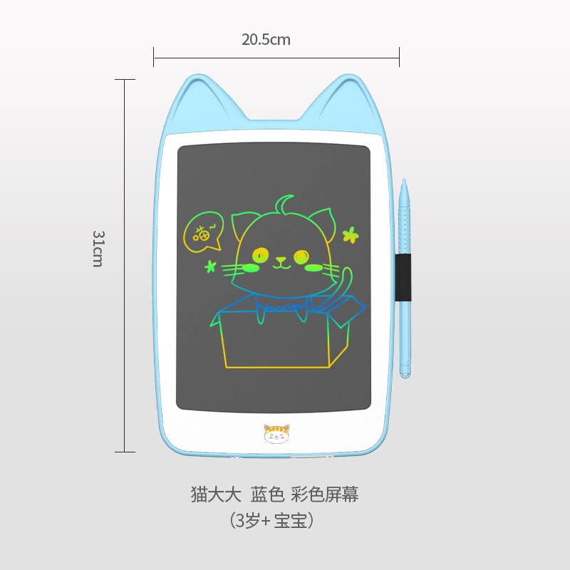 Cute Cat LCD Writing Board Screen Handwriting Pad ... – Grandado
