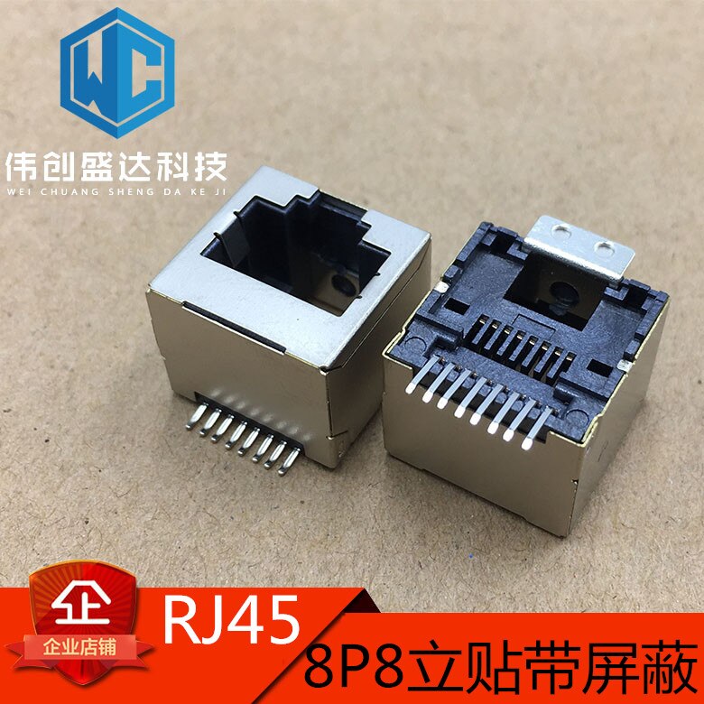 Rj45 tomada de rede rj45 porta de rede 180 graus r... – Grandado