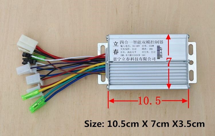 350W 36V/48V DC 6 MOFSET brushless controller, BLD... – Vicedeal