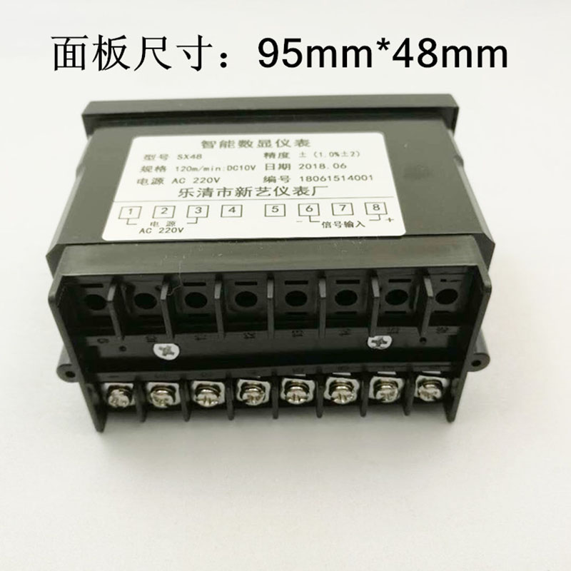 1Pc SX48-120min/DC10V Toerenteller Digitale Displa... – Grandado