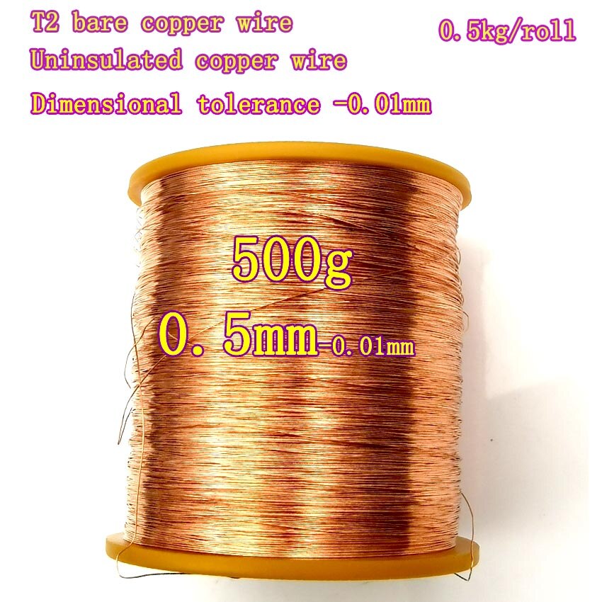 500g OD dia.0.1mm~1.5mm T2 pure red copper bare wi... – Grandado