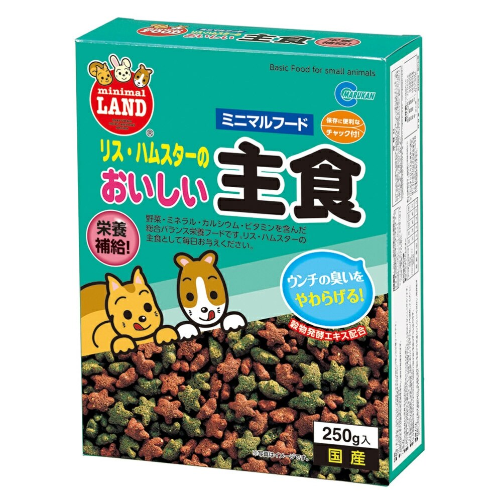 Marukan authentic snacks imported from Japan sell ... – Grandado