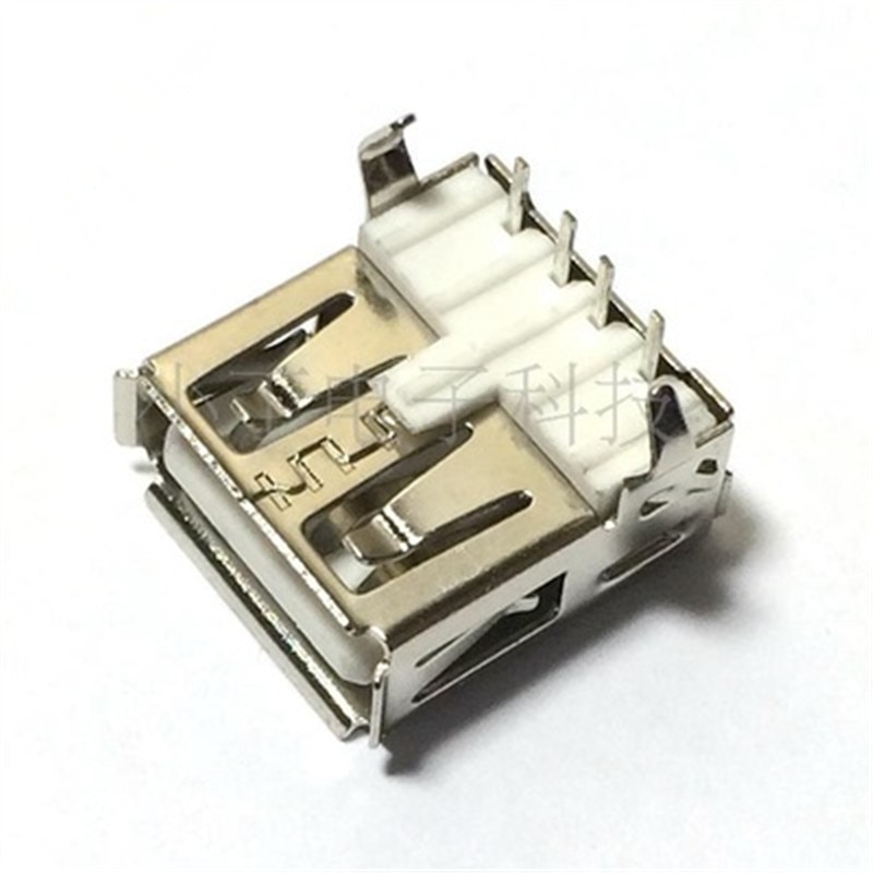 10Pcs USB Type A Standard Port Female Solder Jacks... – Grandado