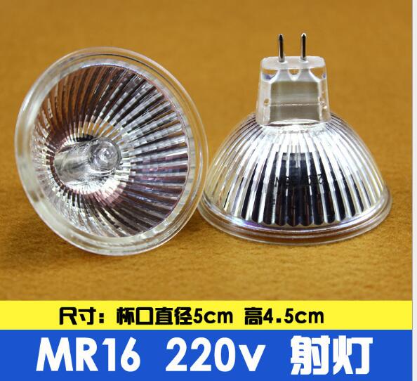 1pcs MR16 220V spotlight 50w 35w 20w 220v Halogen ... – Grandado