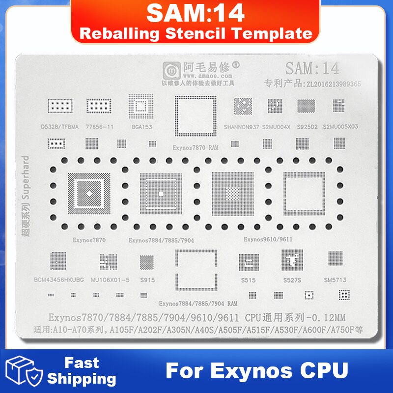 CPU BGA Reballing Stencil Template SAM14 For Exyno... – Vicedeal